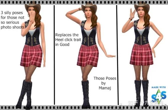 干货：史上最全Pose集锦，献给最爱拍照的你 - 知乎