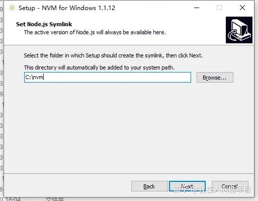 nvm管理(切换)node版本,方便vue2，vue3开发 - 知乎