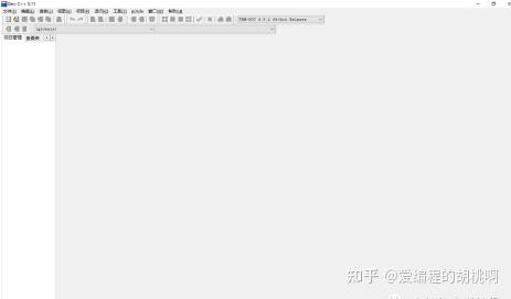 Dev-C++的下载和安装步骤 超级详细教程来喽！ - 知乎