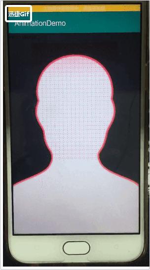 Android 实现人脸识别检测时的扫描动画效果（二维码扫描动画效果同理） - 知乎