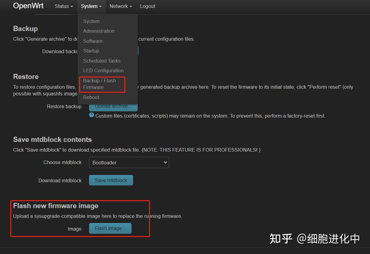 Redmi AC2100刷OpenWrt - 知乎