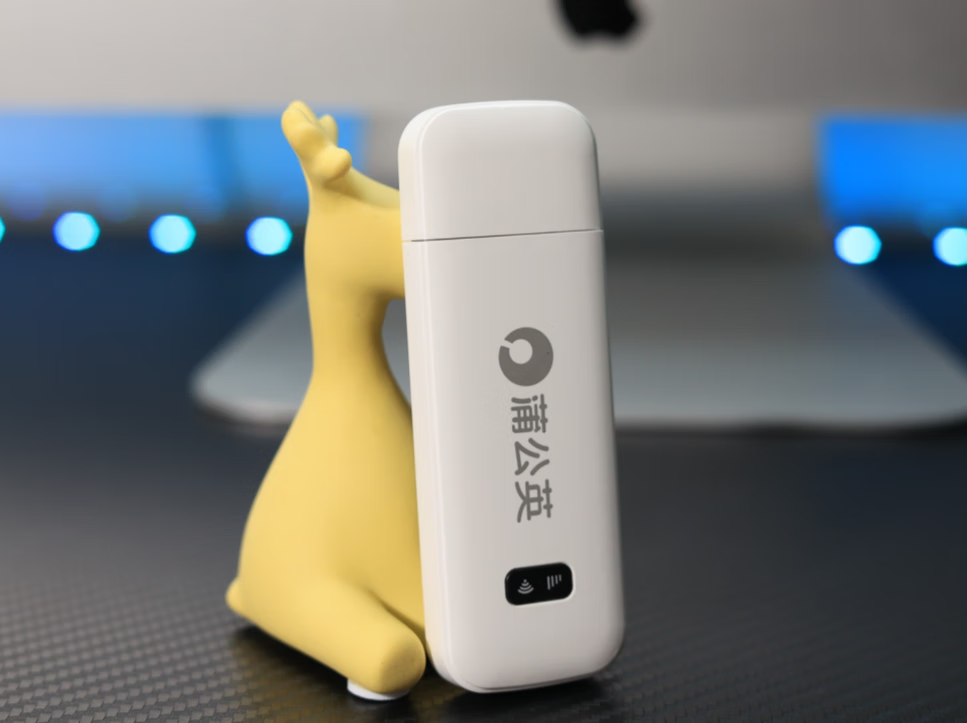 1G一分钱，随时随地高速上网，蒲公英X4U随身WiFi测评 - 知乎