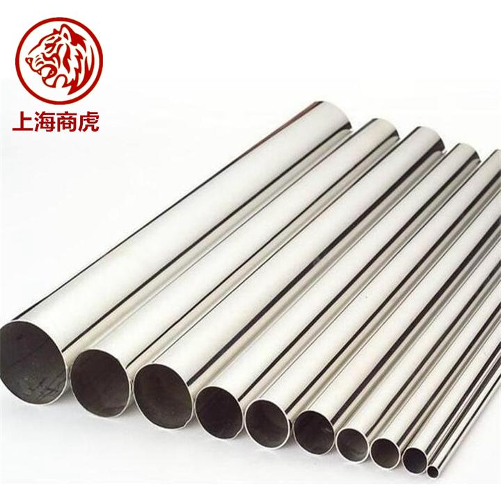 2.4733合金卷材，2.4733密度、导热系数 - 知乎