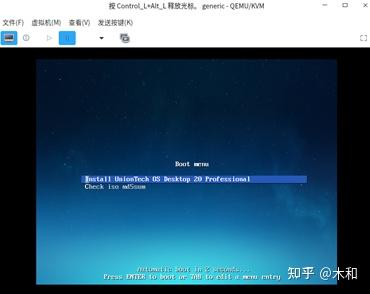 统信UOS系统安装KVM虚拟机教程 - 知乎