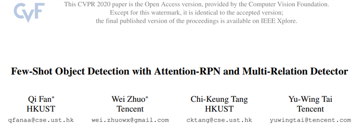 【小样本检测】Few-Shot Object Detection with Attention-RPN and Multi-Relation Detector - 知乎