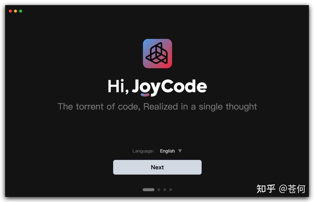 京东开源的智能编码工具 JoyCode-Agent 有什么技术亮点？ - 知乎