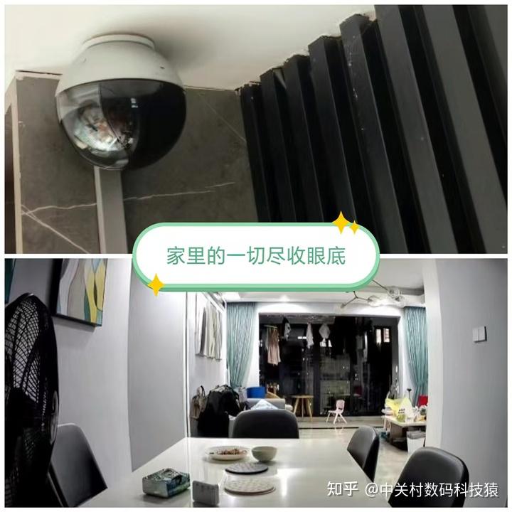 【不吹不黑】萤石摄像头C6Wi 4K AI 旗舰版真实测评：4K画质 +AI交互+10米夜视，养娃家庭首选！ - 知乎