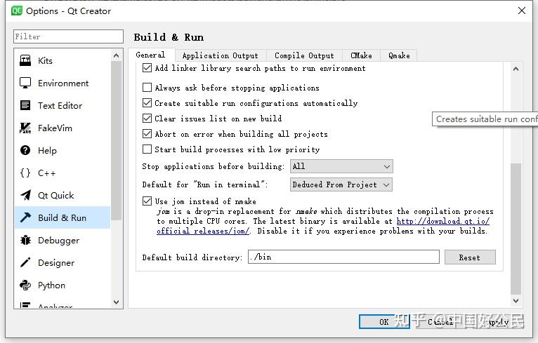 QtCreator修改Build目录 - 知乎