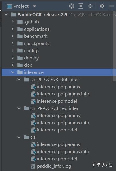 PPv3-OCR自定义数据从训练到部署 - 知乎
