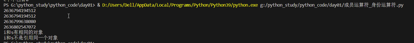 in ,not in,is ,not is,and or not 关键字在python中的用法 - 知乎