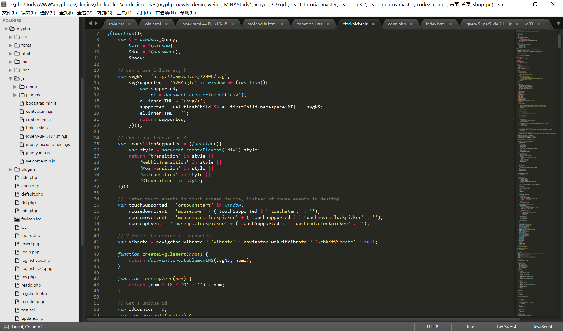 前端日常：常用JavaScript代码入手。 - 知乎
