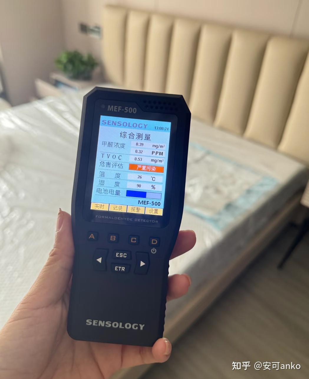 2025年空气净化器是真实用还是整噱头？真能做到有效除甲醛吗？618教你怎么选一步到位不踩坑？硬核实测：IAM M9 Pro、IAM M9、352 Z120、352 Z90,谁在除醛、净化上 ...