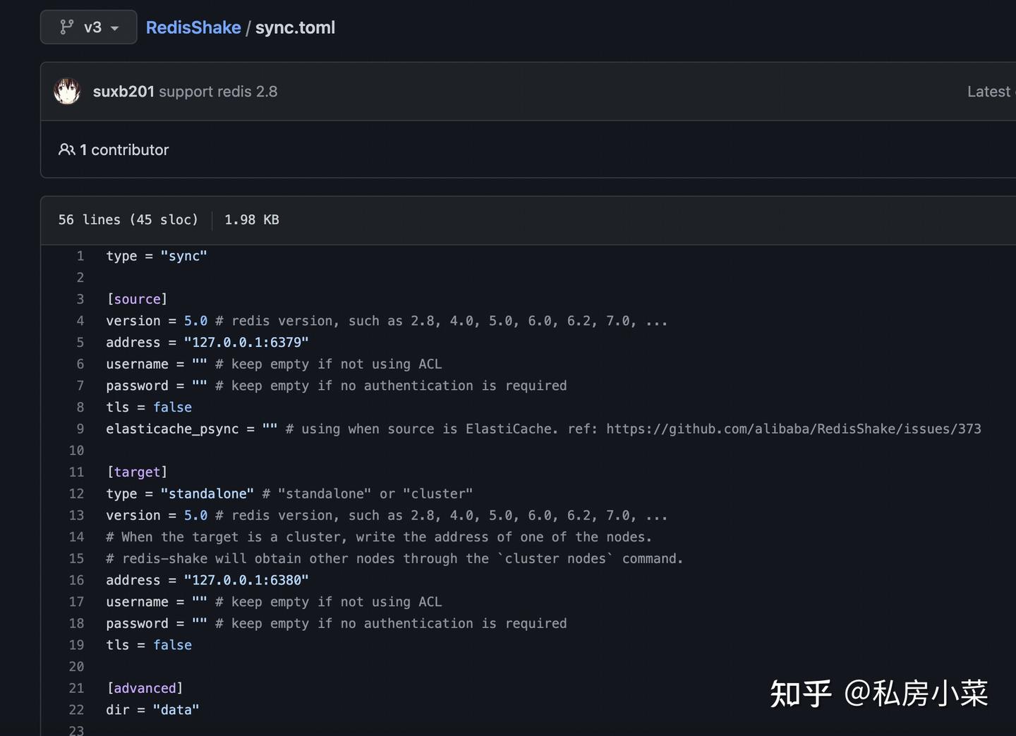 从实战出发使用RedisShake进行Redis数据在线+离线模式迁移指南 - 知乎