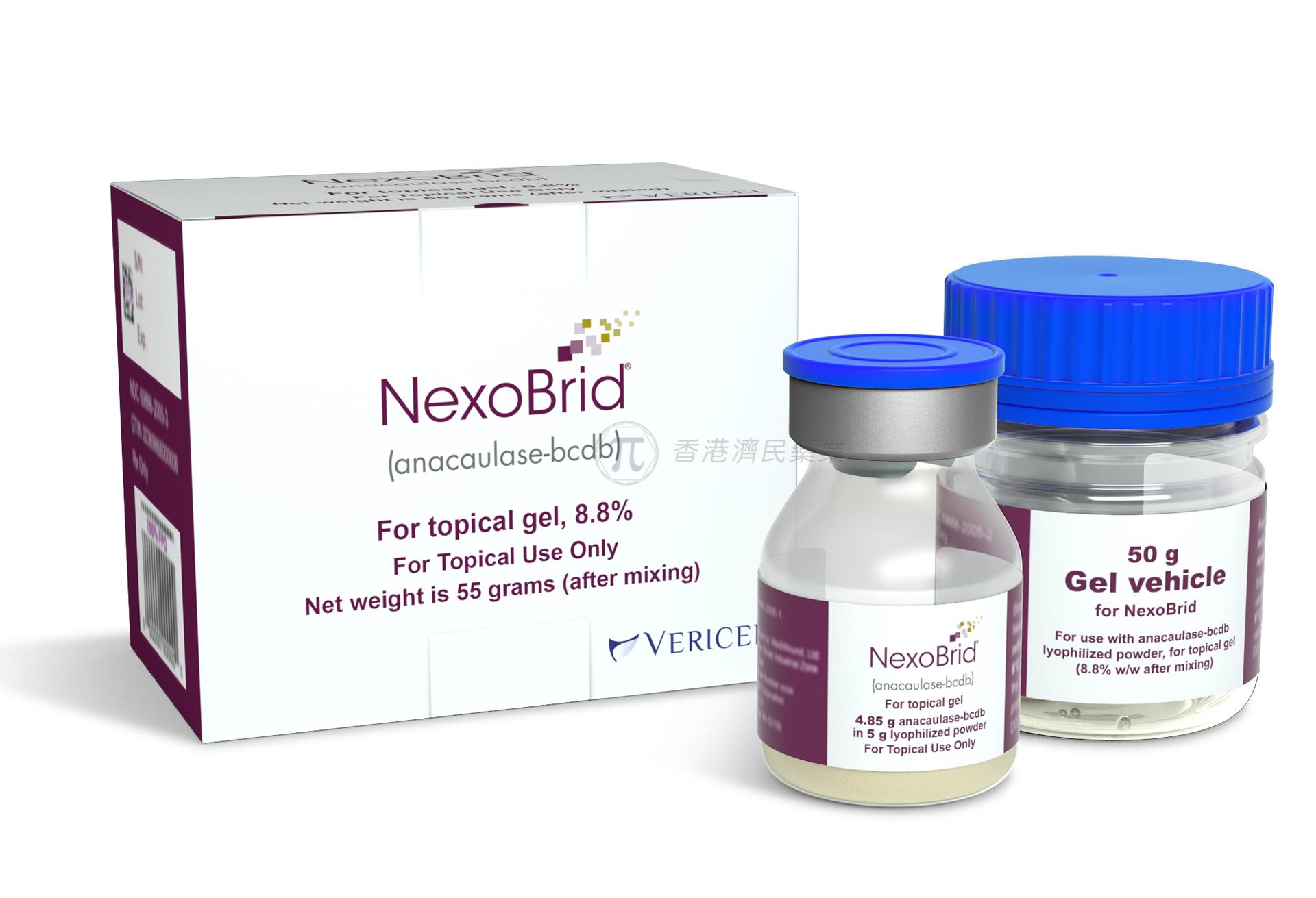 热烧伤清创凝胶NexoBrid在美扩大适用年龄，纳入儿科患者 - 知乎