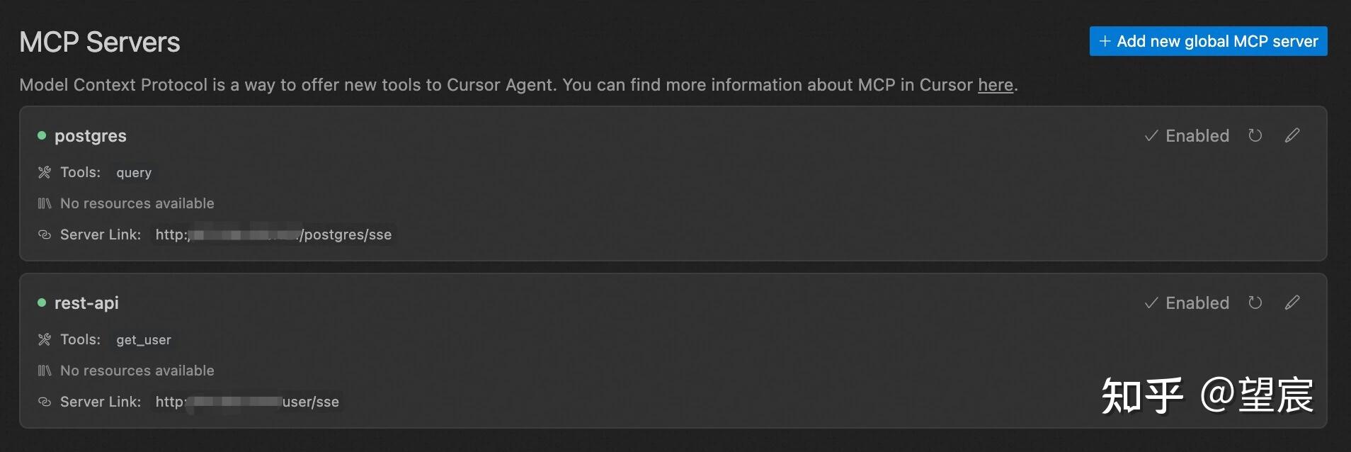 搞了一个工具，存量 OpenAPI 批量转化为 MCP Server - 知乎