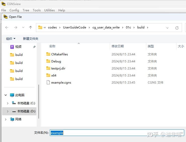 CGNS从入门到精通（25）cg_user_data_write+cg_ordinal_write简单测试 - 知乎