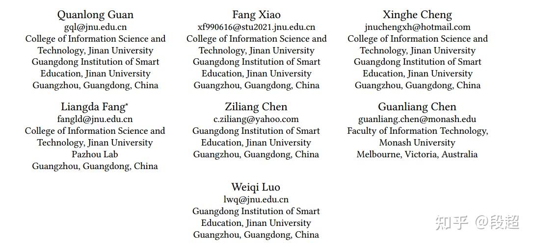 KG4Ex：一种基于可解释知识图的习题推荐方法 - 知乎