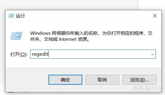通过零讯在Windows上搭建泰拉瑞亚多人联机游戏超详细指南，快来 - 知乎