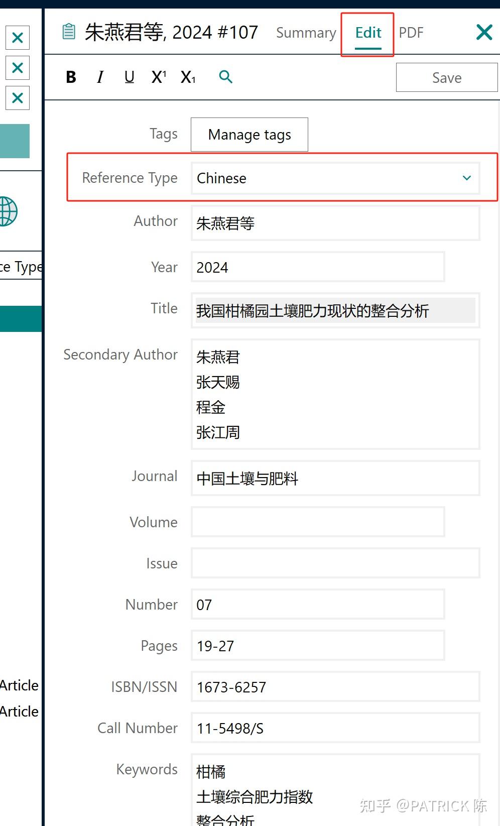全网最详细解决Endnote21引用正文和参考文献时“等”和“et al"混排问题！（华农硕士毕业论文格式为例） - 知乎