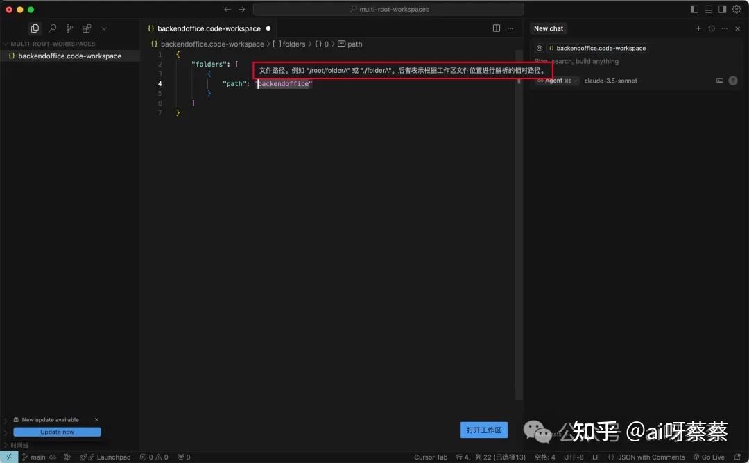 Cursor v0.50更新！相比定价模式，这3个直接提效的变化更值得关注 - 知乎