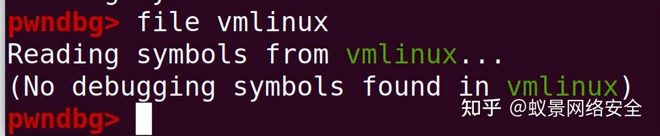 kernel pwn入门（一） - 知乎