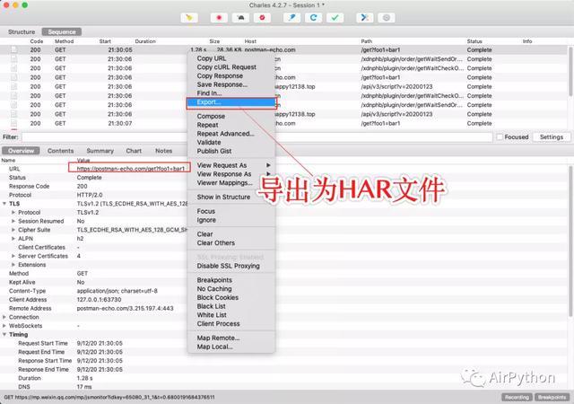 python 如何使用HttpRunner做接口自动化测试 - 知乎