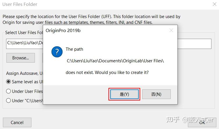 Origin2019b安装教程|兼容WIN10 - 知乎
