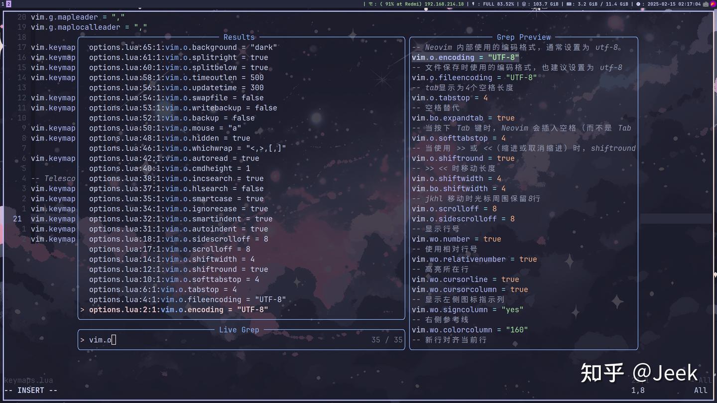 从零开始构建纯键盘流NeoVim工作环境 - 知乎