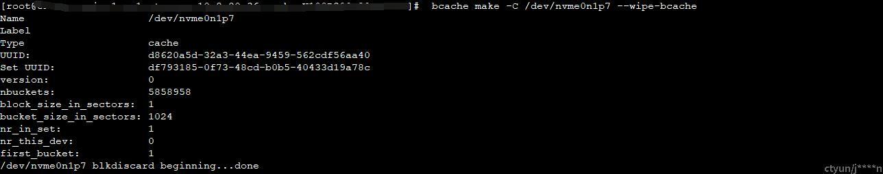 存储缓存之Bcache介绍与使用 - 知乎