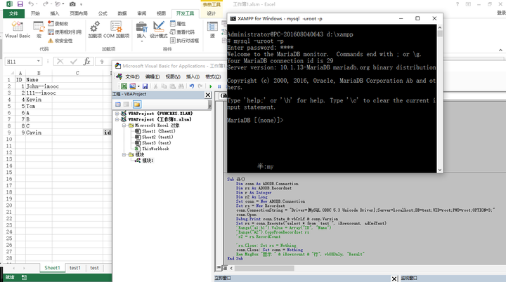 Excel、VBA与MySQL交互 - 知乎