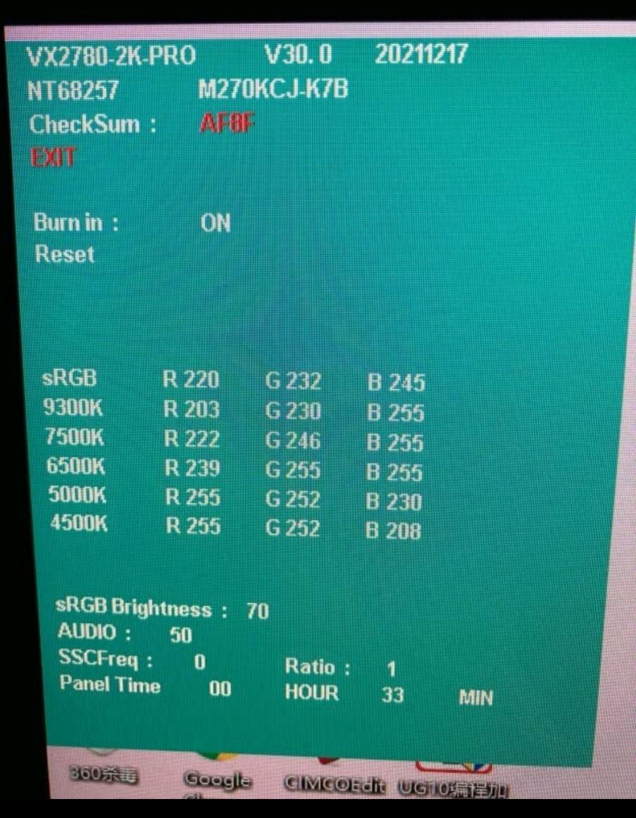 请问飞利浦275m8rz和宏基vg271um到底该怎么选？ - 知乎