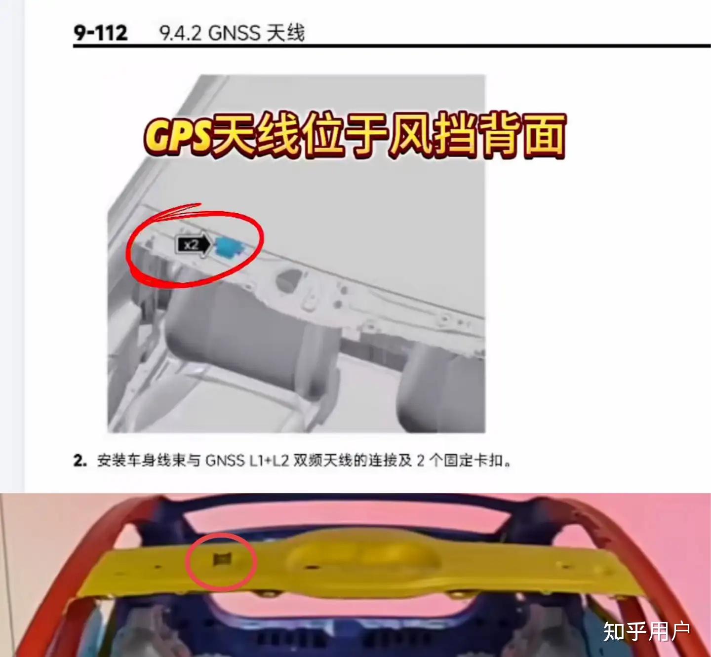 如何看待前su7车主VICC购买R7后出现异响并发出视频维权，该维权行为是否会对R7声誉产生影响？ - 知乎