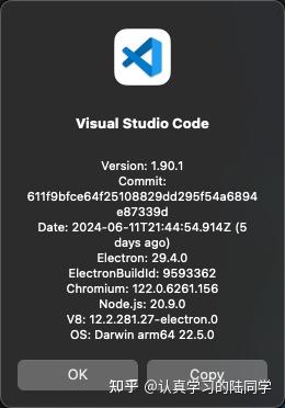 VSCode Debug Step Into进入函数突然失效 - 知乎