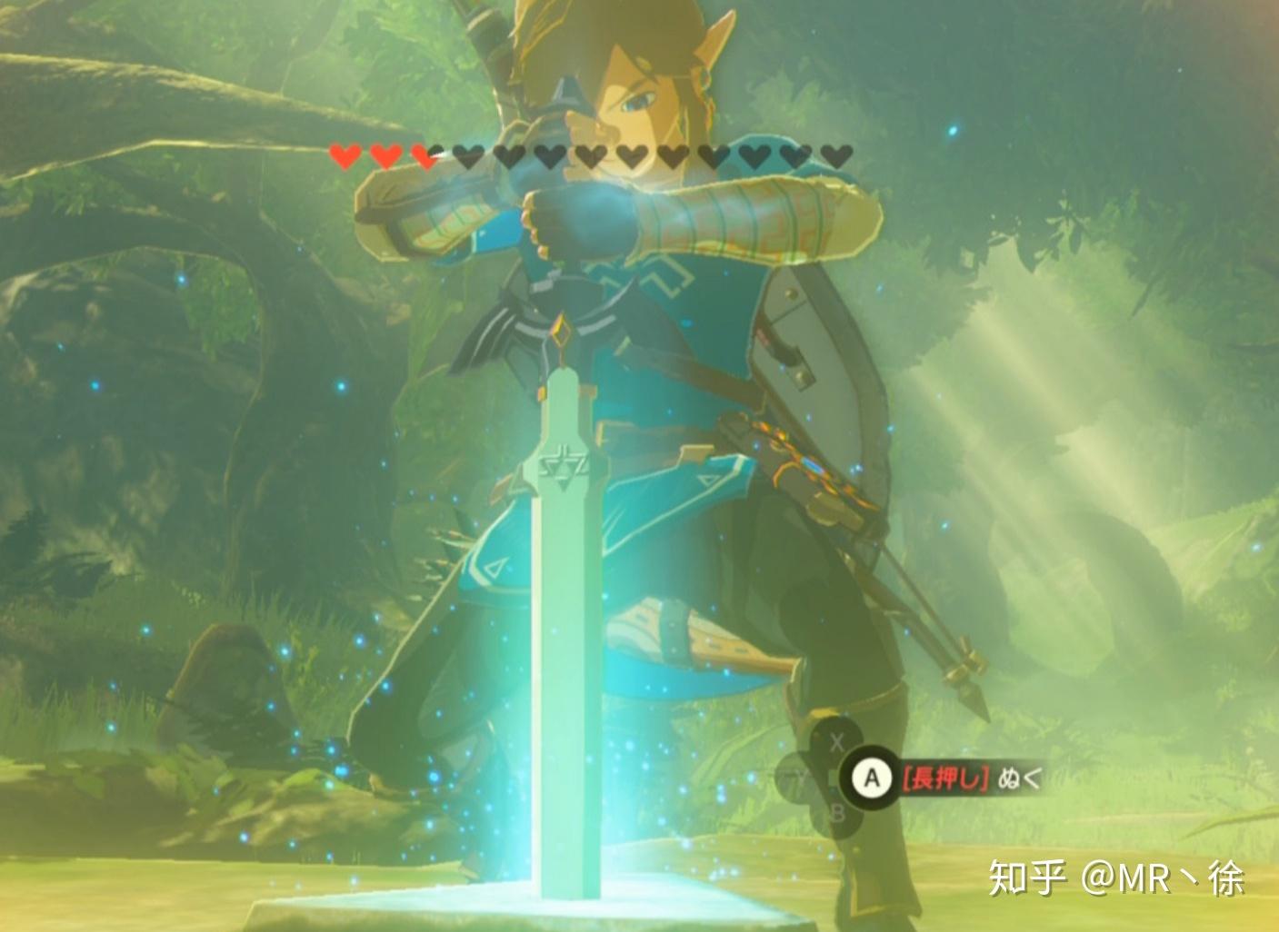 塞尔达怎么拿大师之剑? - 知乎