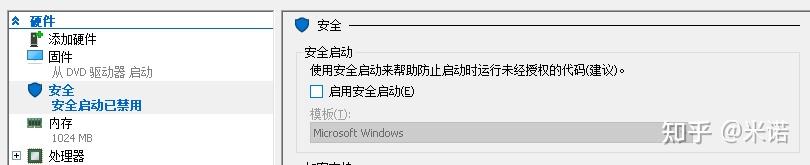 如何解决Hyper-V安装系统时出现“the boot loader failed”的问题 - 知乎