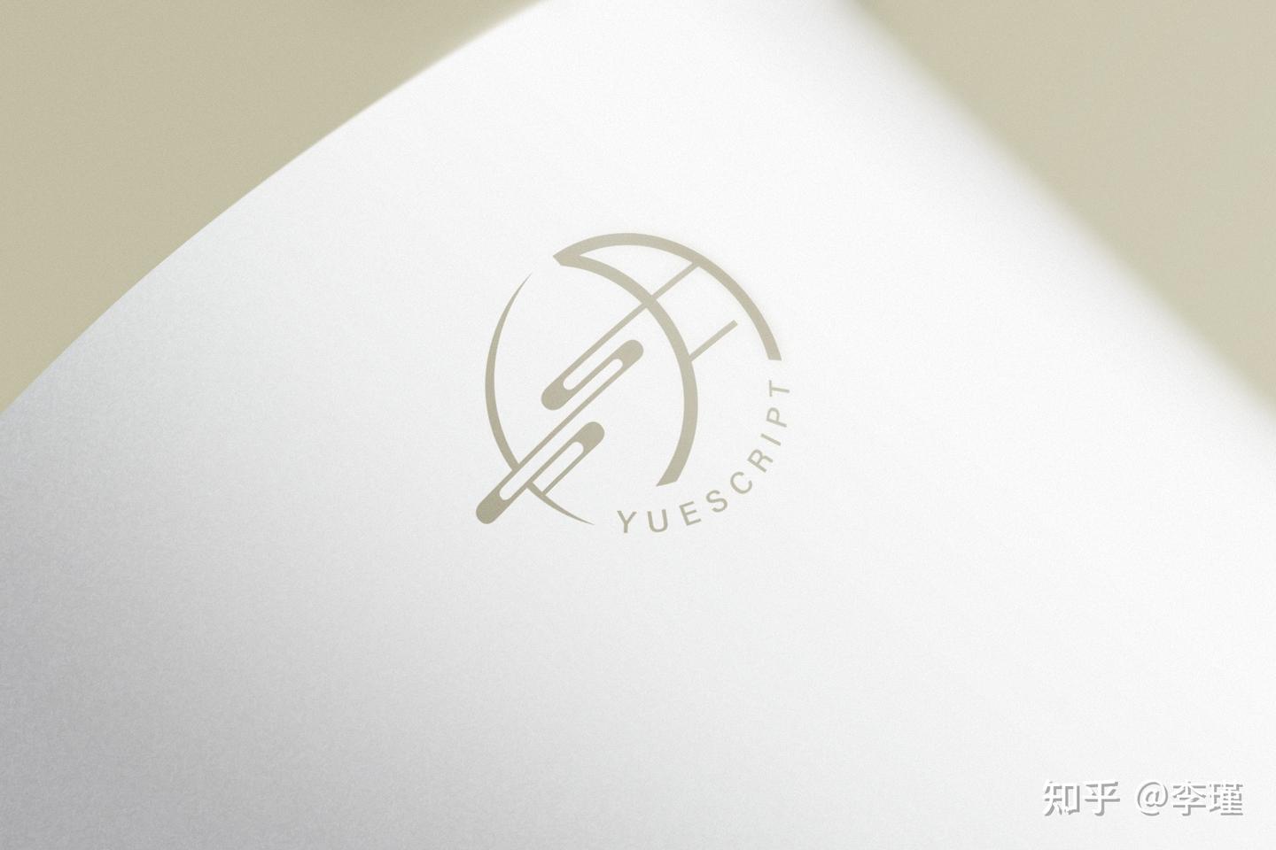 给 Moonscript 重写编译器的故事 - 知乎