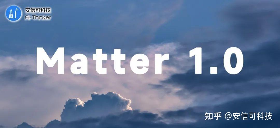 5分钟解决你对Matter的所有疑问（官网转载+汉译） - 知乎