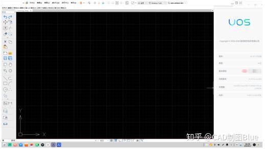 国产操作系统生态有新进展！中望携手统信推出UOS版本CAD - 知乎