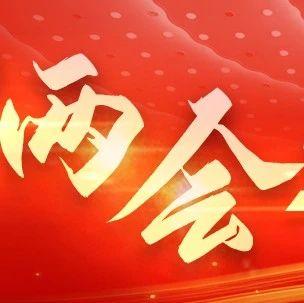 李尚福、刘振立、苗华、张升民为中央军委委员 - 知乎
