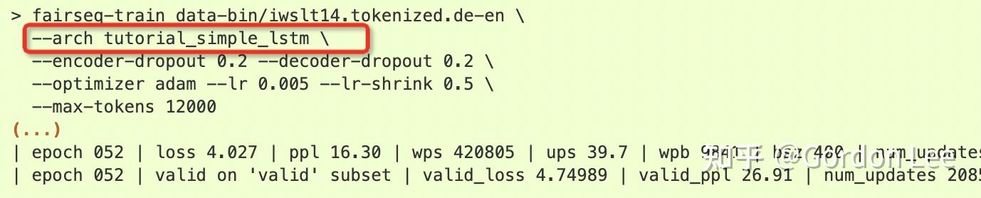 Fairseq框架学习：官方文档注解 - 知乎