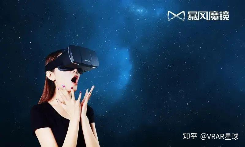 锐评 | 联想推出VR700，赶上了第二次VR爆发的风口 - 知乎