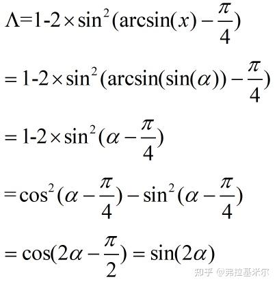 一文搞懂EIoU与SIoU - 知乎
