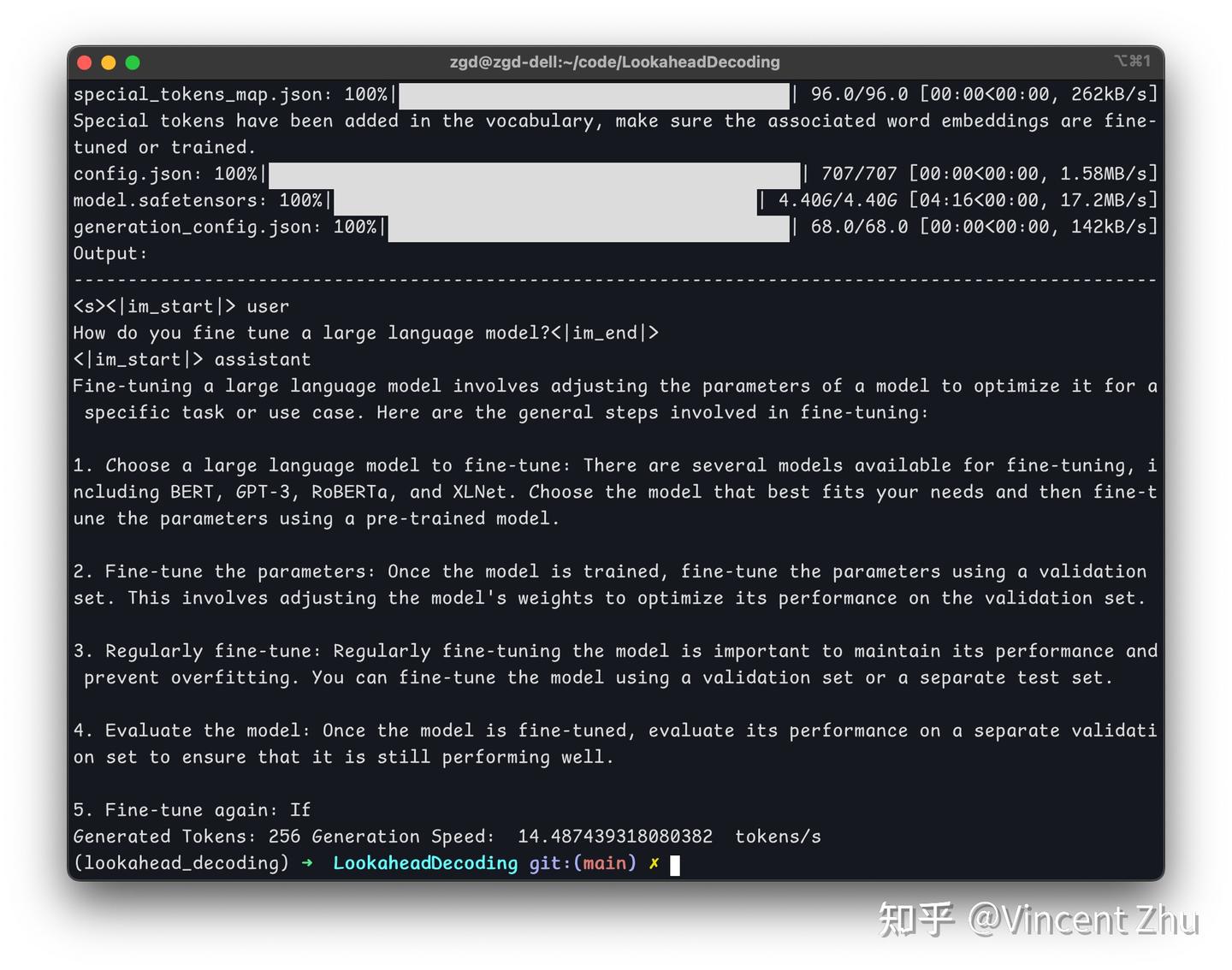 LLM推理01-lookahead decoding性能测试 - 知乎