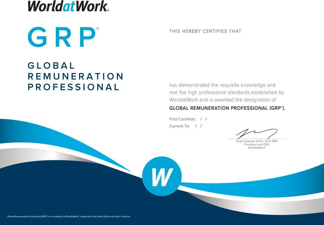 WorldatWork世界薪酬协会全球薪酬专家（GRP）&注册薪酬专家认证（CCP） - 知乎
