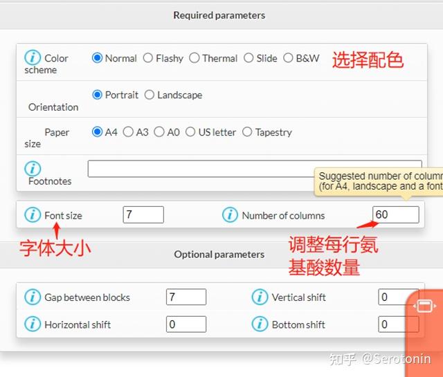 用ESPript 3.0做出好看的多重序列比对图（1） - 知乎