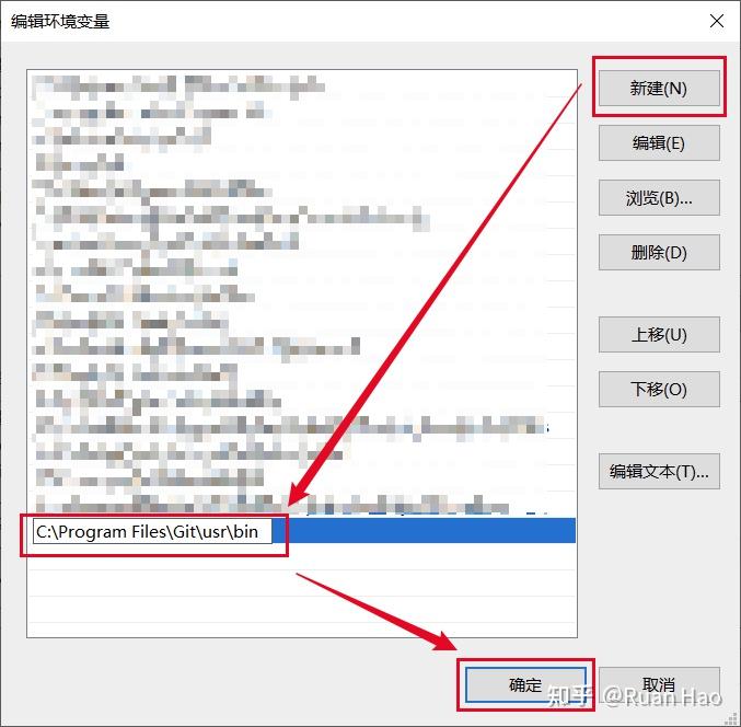 Windows Terminal 加入 vim、git 等命令 - 知乎