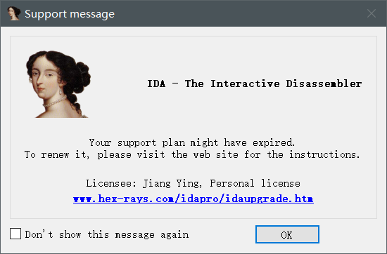 通过一个例子介绍IDA pro的简单使用 - 知乎