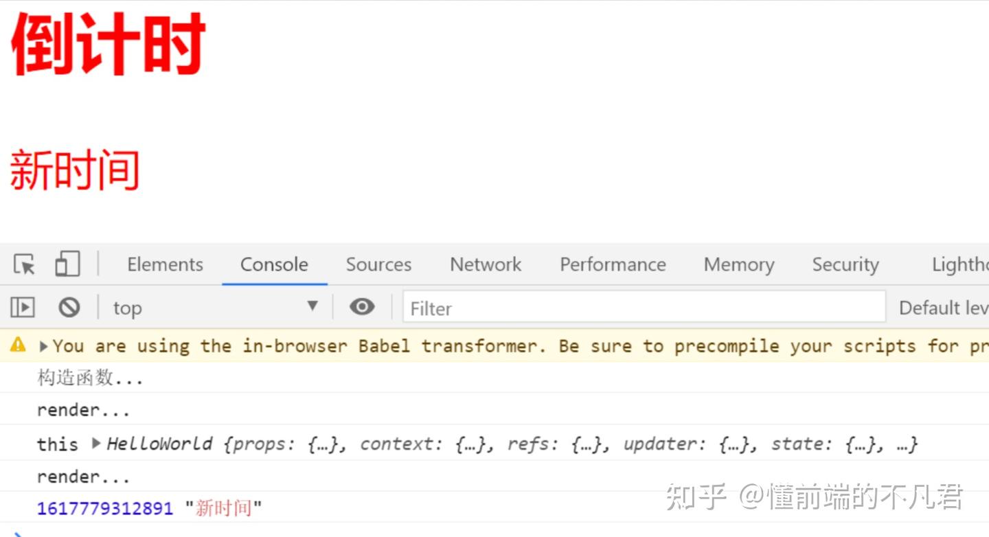 最顺滑的react基础入门教程 - 知乎