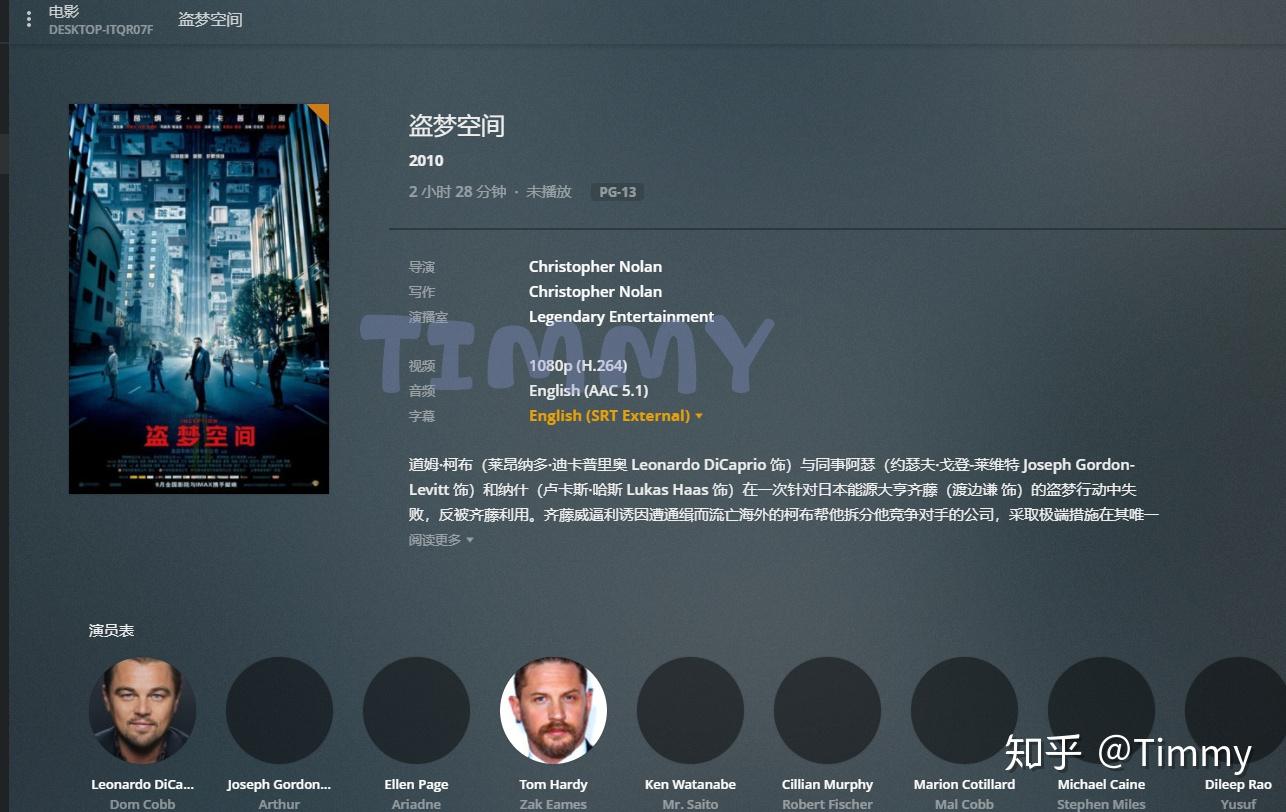 利用tinyMediaManager刮削影片，解决家用nas软件plex电影墙的问题 - 知乎