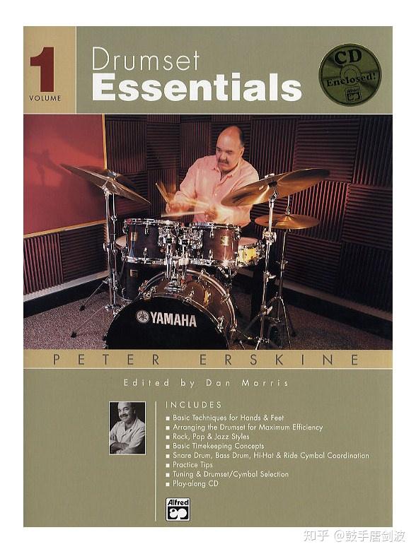 【Modern drummer】25本最伟大的架子鼓教材 - 知乎